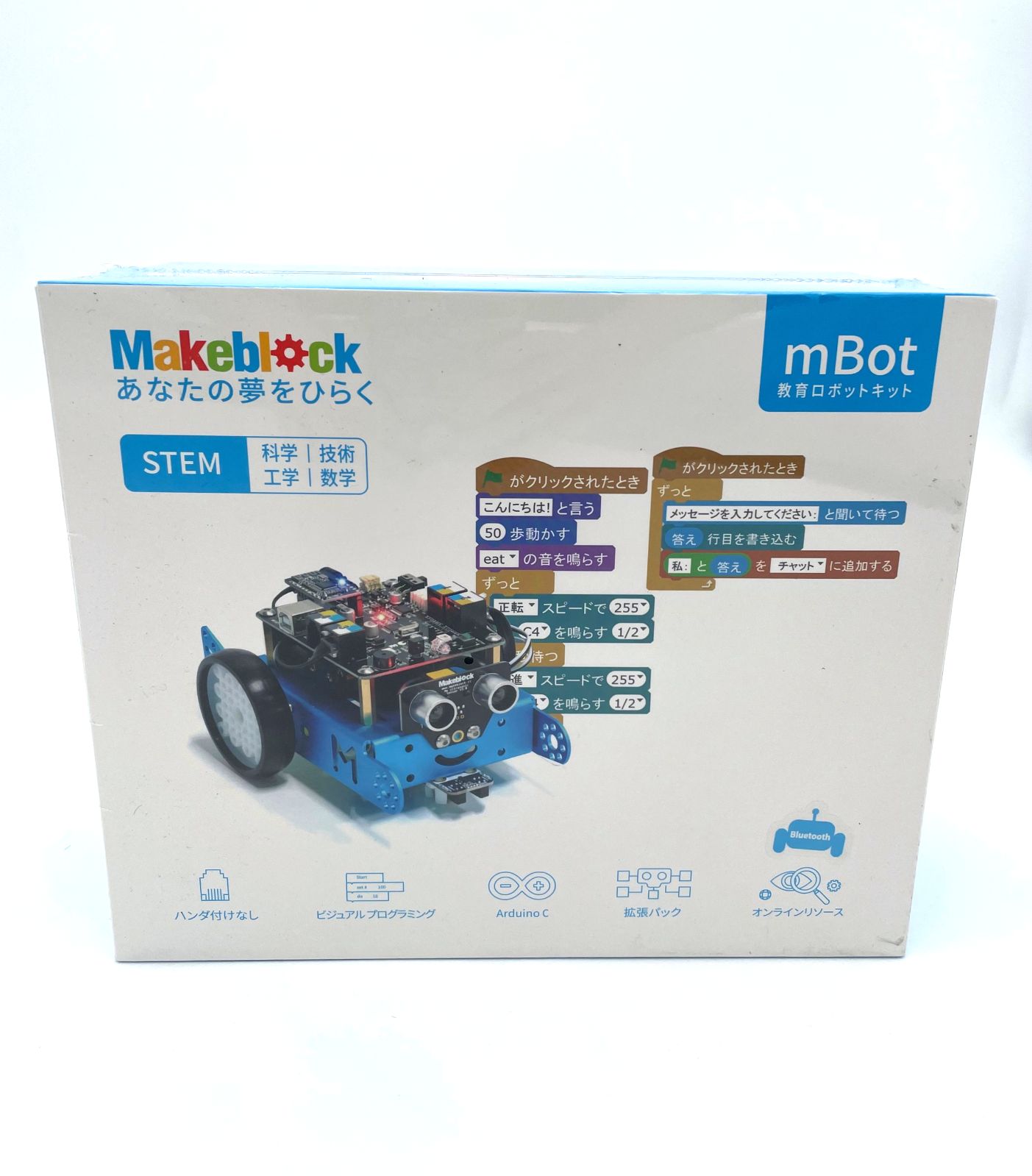 【新品未開封】mBot Makeblock 99095 プログラミングロボット - メルカリ