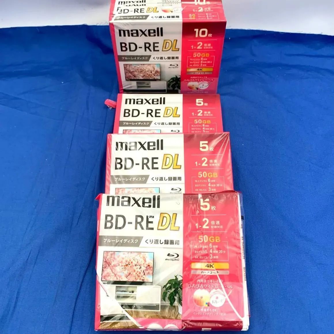 【未使用品】【4個】マクセル (maxell) 録画用 ブルーレイディスク BD-RE DL 50GB (10枚+5枚×3セット) DT 1015ML001 0120241009100169 ...