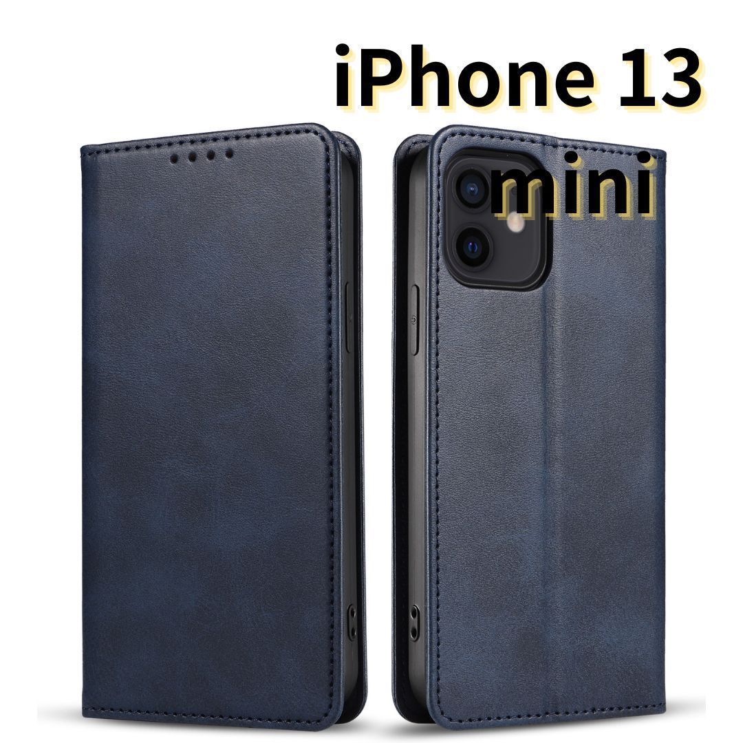【SHOPS MON】 iPhone13 mini レザー風 スマホケース 手帳型 ネイビー 耐衝撃 マグネット式 カードケース - メルカリ