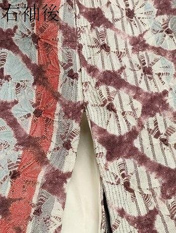 平和屋着物○上質な紬 総絞り 蜘蛛絞り 縞 正絹 逸品 CAAZ6498dy