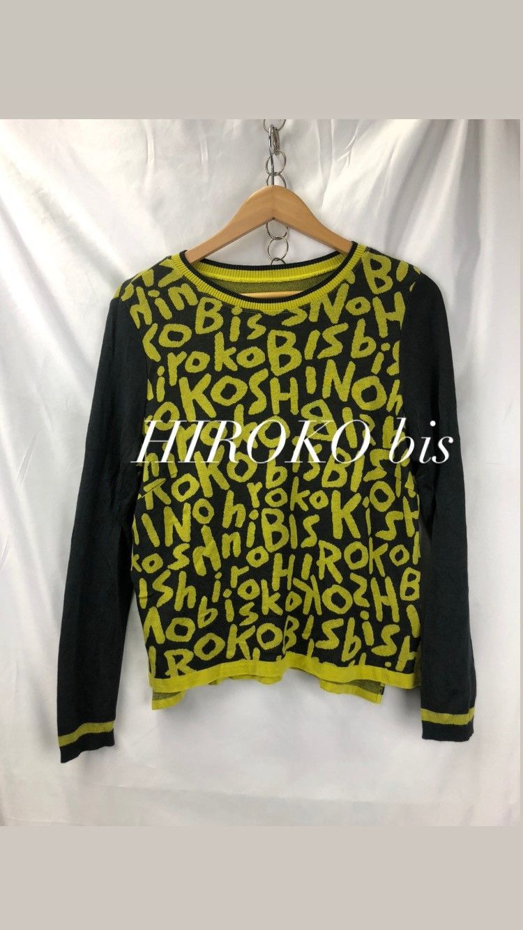 HIROKO BIS essentiel ロゴ ボーダーセーター ニット RMKH-65210 サイズ13AB 05110603 02 - メルカリ