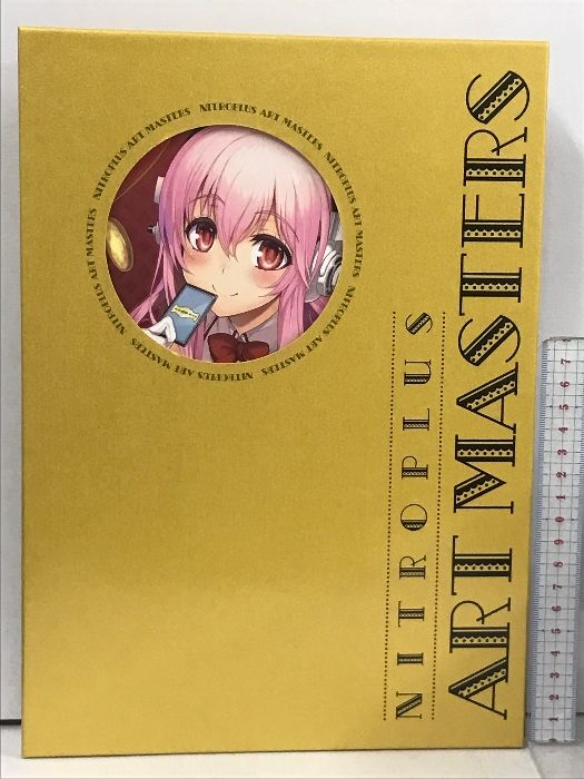 NITROPLUS ART MASTERS ニトロプラス アートマスターズ Hobby JAPAN すーぱーそに子 - メルカリ