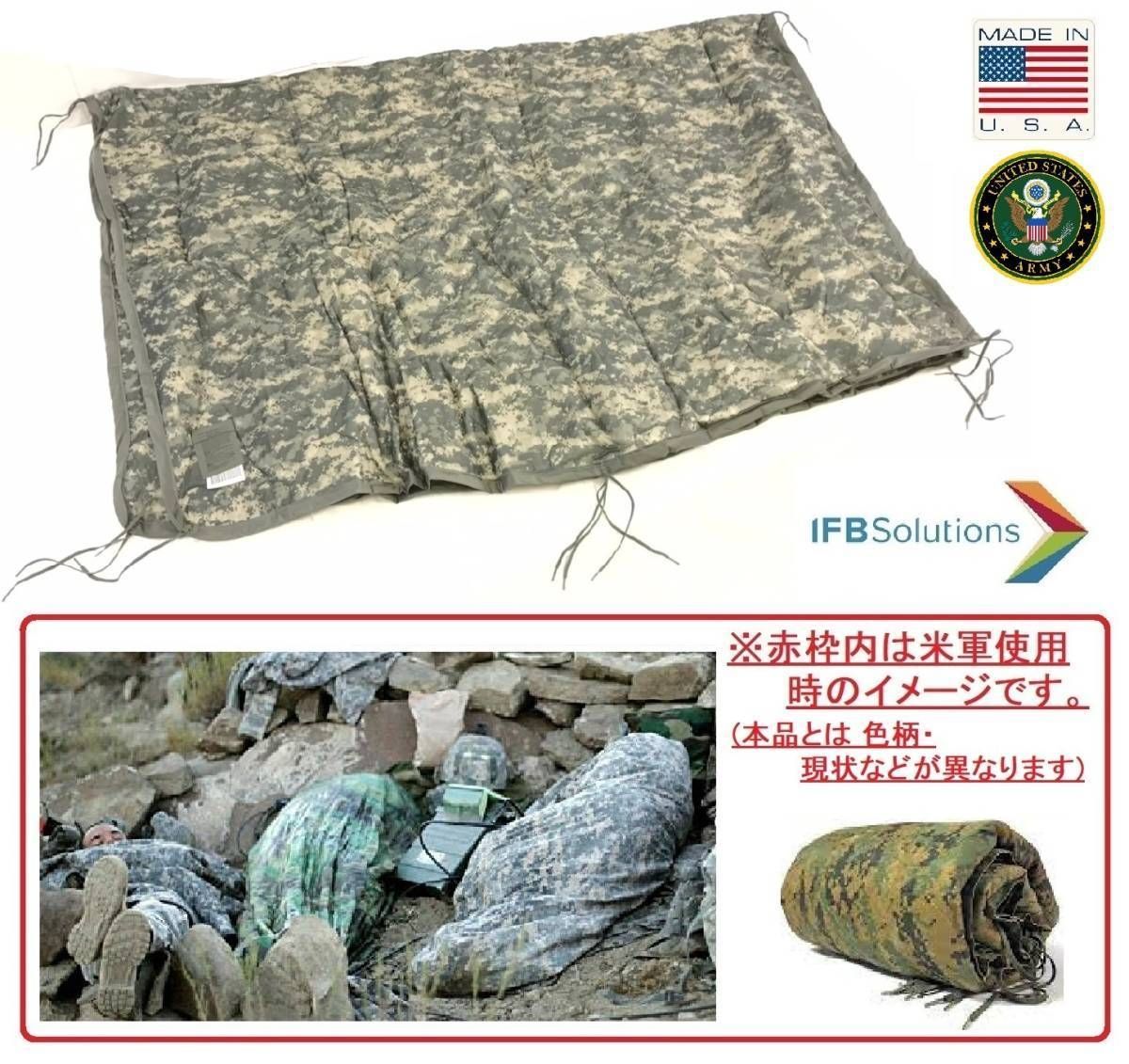 ラスト1枚☆【米軍放出品】美品 未使用品 ポンチョライナー キャンプ アウトドア キルティング ミリタリー ユニバーサルカモ 防寒 US ...