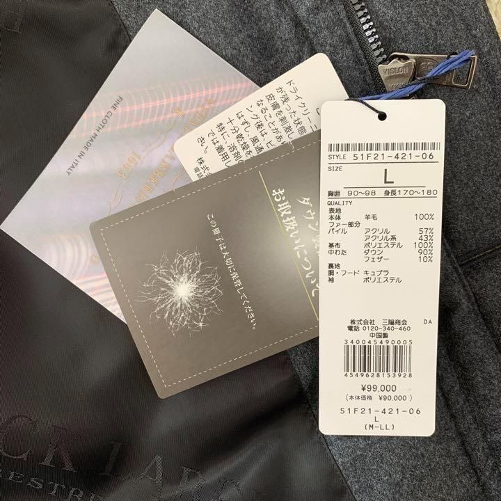 新品タグ付】超高級 定価99000円 ブラックレーベル カノニコ 新品タグ付】超高級 定価99000円 ブラックレーベル カノニコ