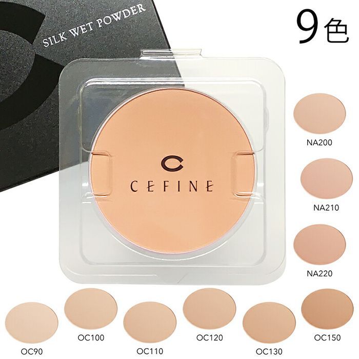 セフィーヌ シルクウェットパウダー レフィル OC90 OC100 OC110 OC120 OC130 OC150 NA200 NA210 NA220 - メルカリ