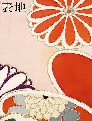 平和屋本店□極上 アンティーク 大正ロマン 振袖 駒刺繍 立波舞花文