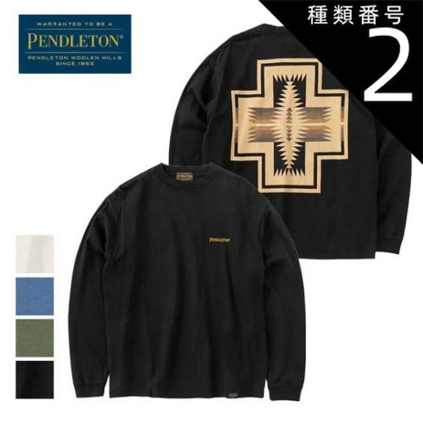 種類2：BLK/M ペンドルトン ロンt PENDLETON 長袖 19807029 L/S BKPrint Tee メンズ レディース ユニセックス ブラック ブルー カーキ ホワイト S ...