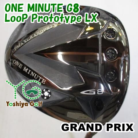 ドライバー グランプリ ONE MINUTE G8/LooP Prototype LX/257cpm/10.5[110737] - メルカリ