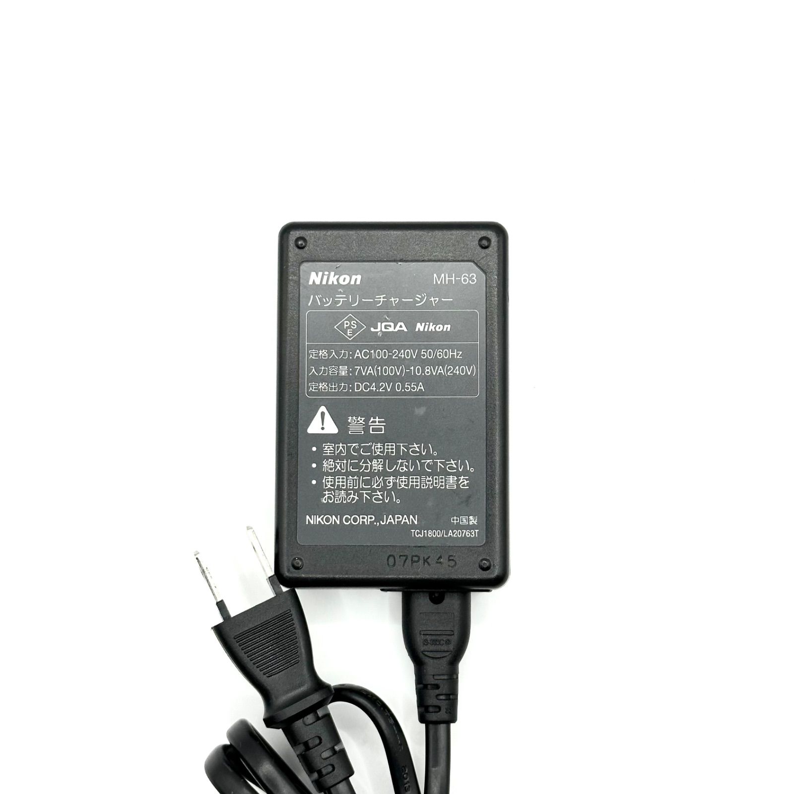 Nikon MH-63 ニコン 純正 チャージャー バッテリーチャージャー EN-EL10 用 充電器 デジカメ デジタルカメラ クールピクス ...