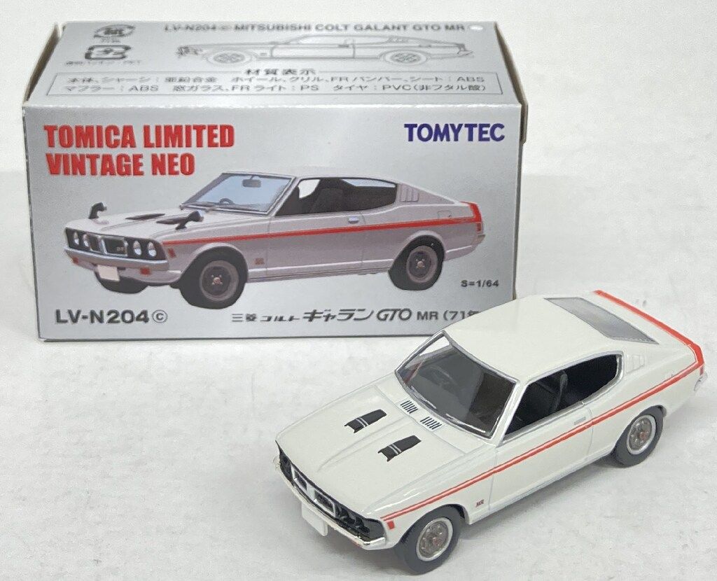 トミーテック TOMICA LIMITED VINTAGE NEO 三菱 コルト ギャラン GTO MR(71年式)(ホワイト) LV ...