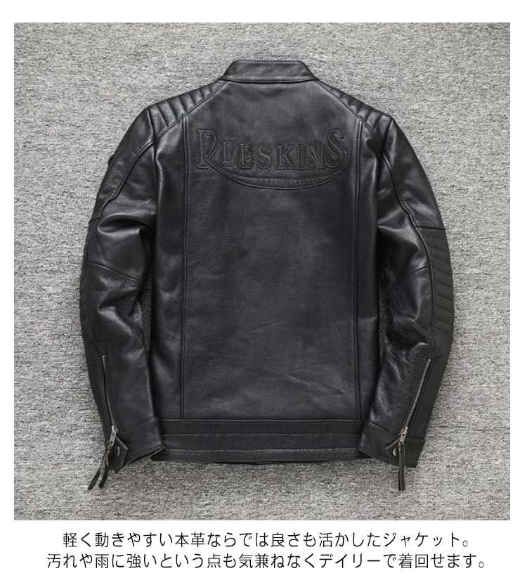 ライダースジャケット 革ジャン レザー レザージャケット レザー ライダースジャケット 革ジャン レザー レザージャケット レザー