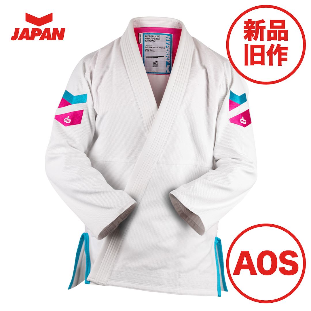 HYPERFLY 柔術着 HYPERLYTE2.5 White South Beach A0S 新品未使用 - メルカリ