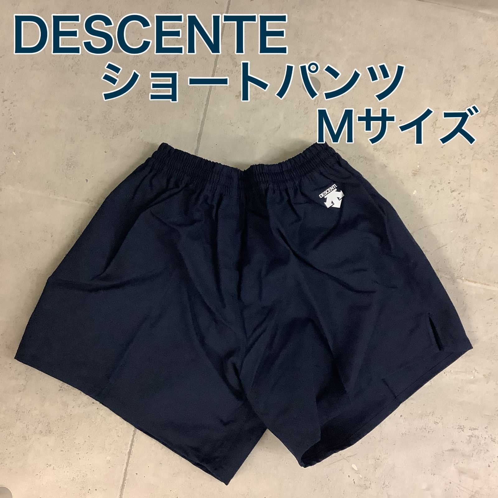 新品 デサント ショートパンツ 紺 Mサイズ DSP-73 JASPOM ランニングパンツ ランパン 半パン - メルカリ