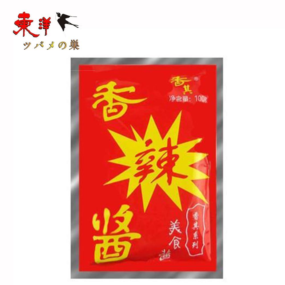 香其香辣醤90g【2点】シャンチィジャン 中国みそ 中華料理 中華調味料 東北大醤 漬け物 中華物産 食材 90gx2点 - メルカリ