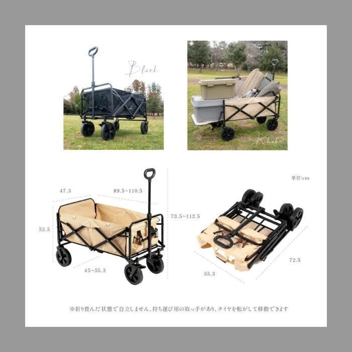 CAHDOOR キャリーワゴン ブラック 約3.9kg Amazon.co.jp: CAMDOOR 後ろ