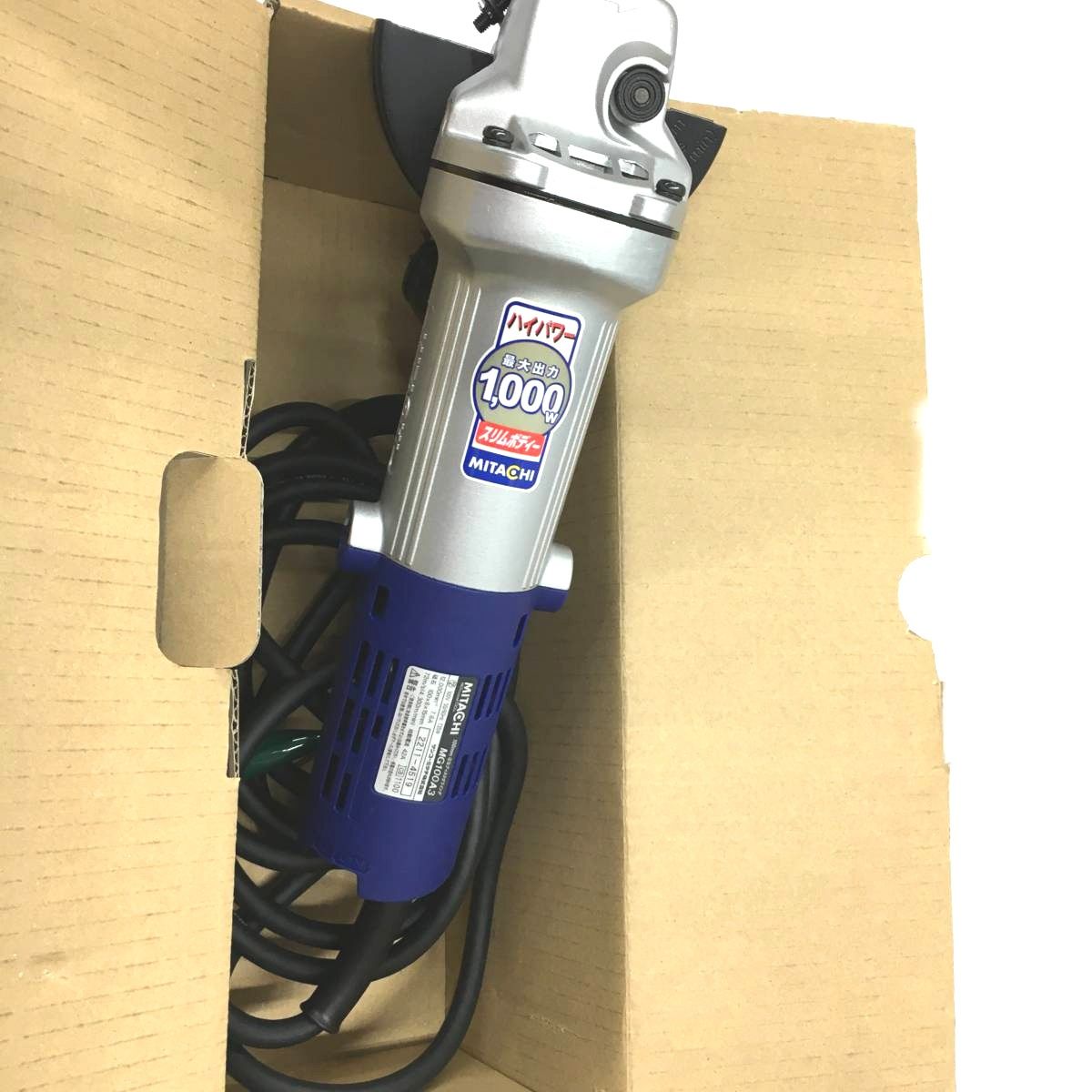 MITACHI ミタチ 100mm電気ディスクグラインダー MG100A3 - メルカリShops