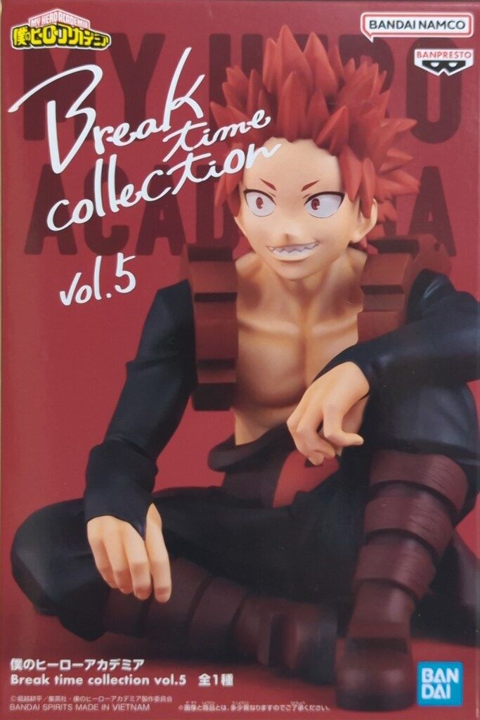 BANDAI SPIRITS 僕のヒーローアカデミア Break time collection vol.5 【切島鋭児郎/KIRISHIMA ...