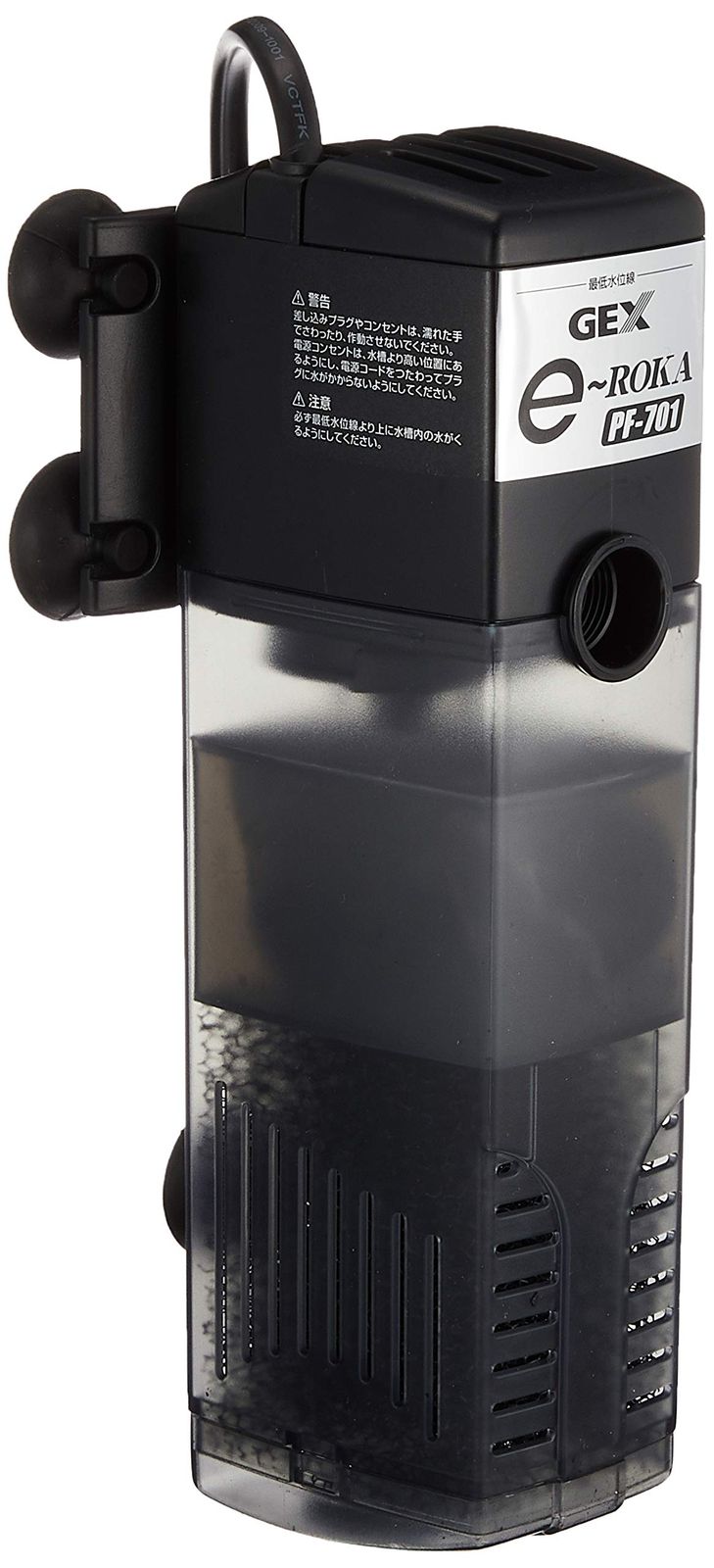 【迅速発送】ジェックス GEX AQUA FILTER e-ROKA イーロカ PF701 ロングシャワー方式 エアレーション機能 流量調整機能付き水中モーターフィルター幅60-90cm水槽用 ...