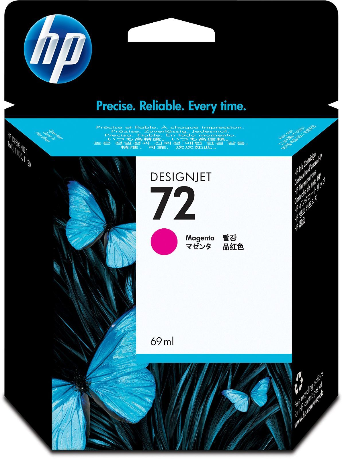 新着商品日本HP HP72 インクカートリッジ マゼンタ69ml - メルカリ
