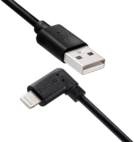 [新品※未使用] エレコム(ELECOM) Lightningケーブル ライトニング iPhone 充電ケーブル L字コネクタ 抗菌仕様 【 iPhone 13 / 12 / SE (第2世代 ...