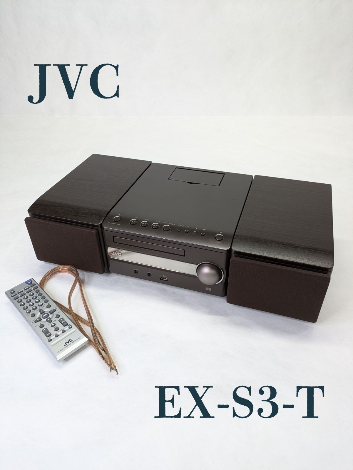 【動作確認済み】JVC・ジェイブイシー・EX-S3-T・コンポ・iPhone・iPod・CD - メルカリ