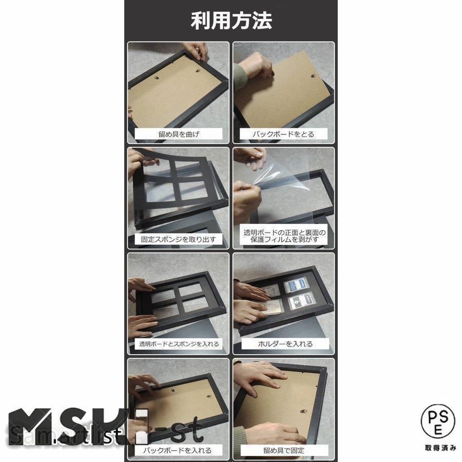 カードディスプレイケース 壁掛け 展示ケーストレーディングカード保護ケース カード収納 トレーディングカード トレカ 35PT~360PTホルダー対応可能 - メルカリ