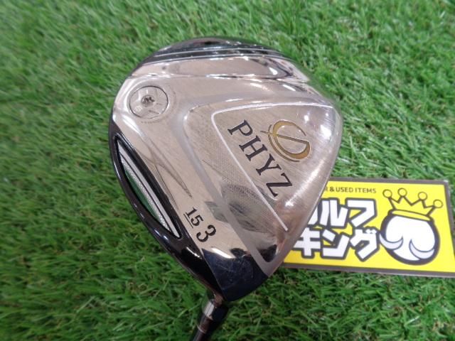 GK栄三越 061 フェアウェイウッド ブリヂストン PHYZ 2016 PZ-506F R 15度 3W オススメ 激安 お買い得 ヘッドカバー有 - メルカリ
