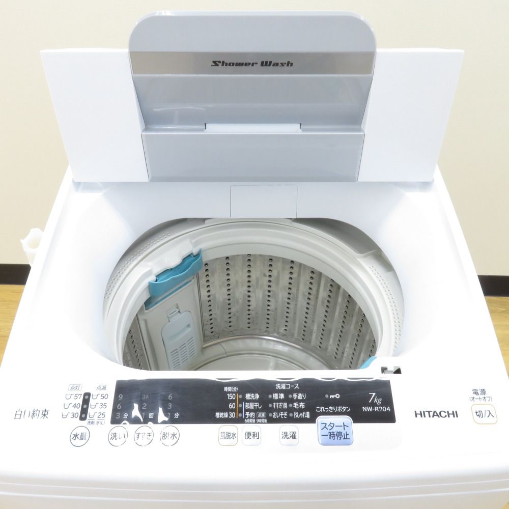 HITACHI 日立 全自動電気洗濯機 シャワー浸透洗浄 白い約束 NW-R704 7.0kg 縦型 2019年製 簡易乾燥機能付 洗浄・除菌済み - メルカリ