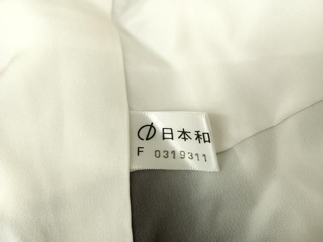 平和屋着物○訪問着 友禅 刺繍 松丸文 金糸 正絹 逸品 AAAQ0649np