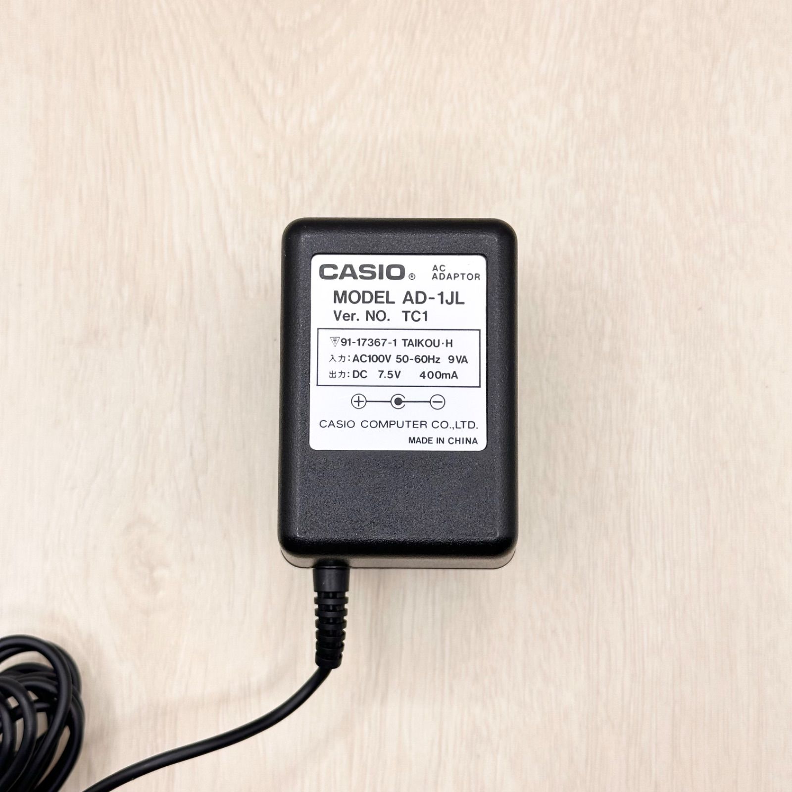 CASIO AD-1JL 電子ピアノ キーボード シンセサイザー 電子ドラム ドラム 光ナビ 光ナビゲーション 純正 純正品 アダプタ ACアダプター 電源アダプター 7.5V 400mA ...