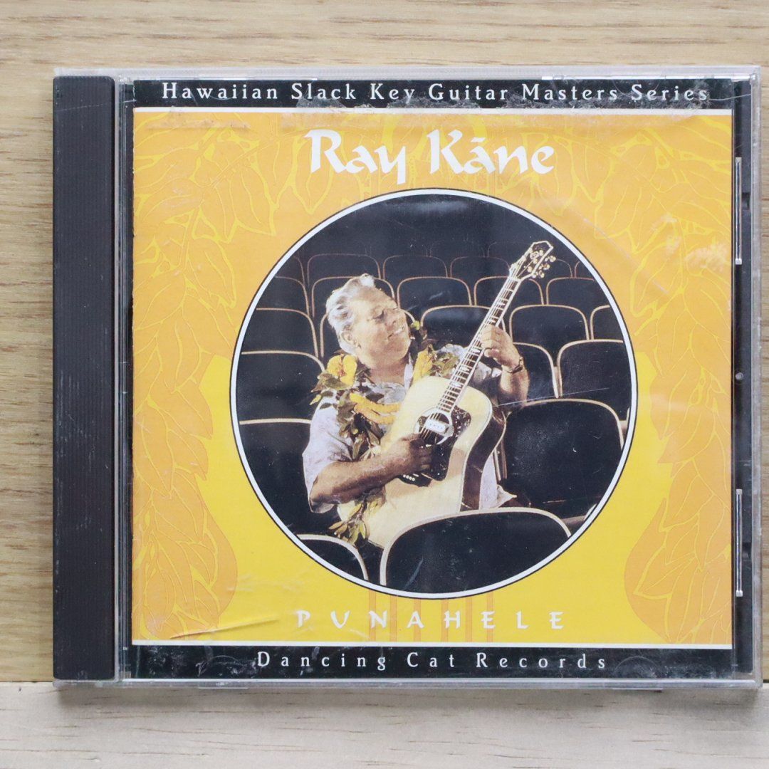 輸入盤CD★レイ・カーネ/Ray Kane Punahele 【08022380012/0080223800120】E05279 - メルカリ