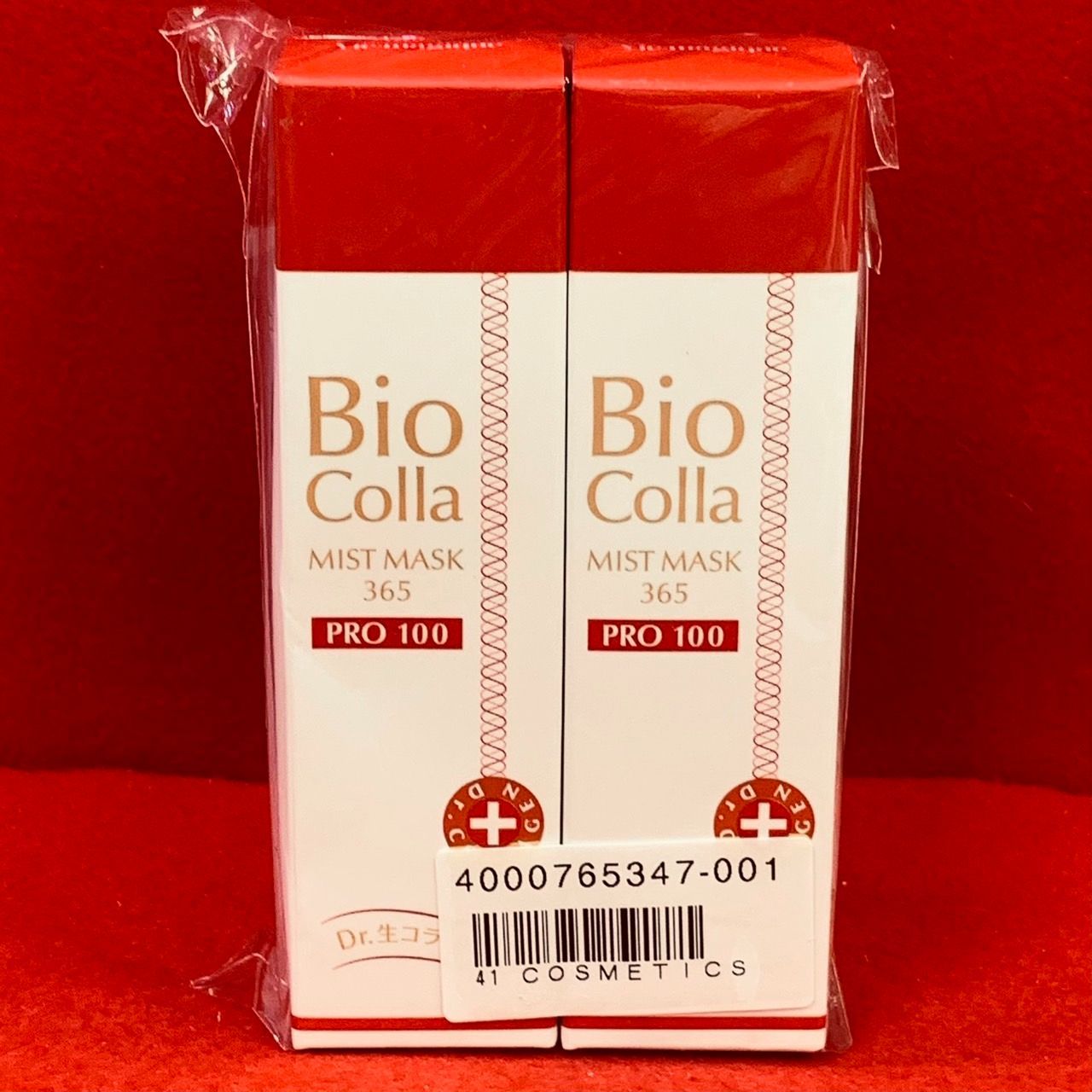 Bioコラ ビオコラ PCミストマスク365 プロ100 美容マスク 生コラーゲン 50ml×2本セット Kす - メルカリ