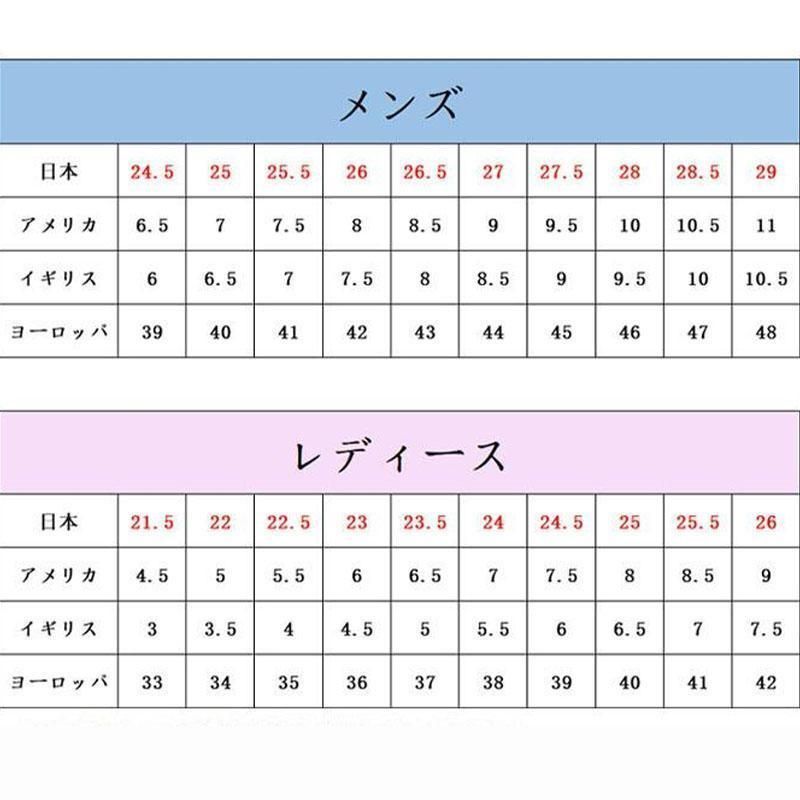 ビジネスシューズ メンズ 革靴 男士鞋 高級レザー 紳士靴 通気 防水