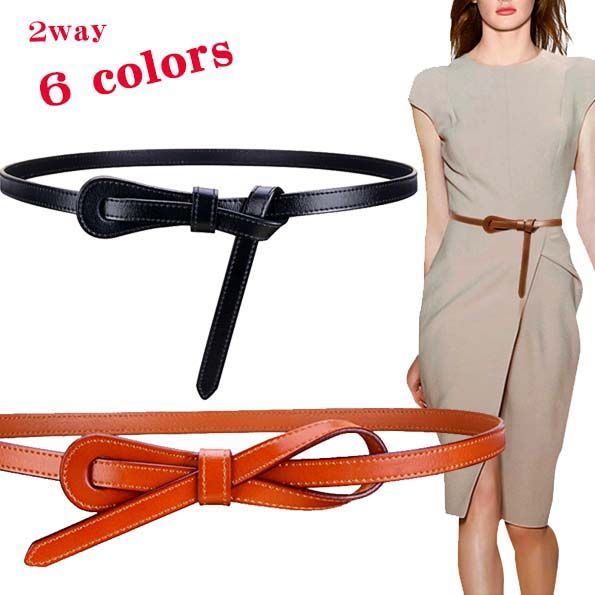 1.4cm【2way リボンベルト 本革】【送料無料】 推奨ウエスト：70～85cm 本物を求める大人女子のシンプルなレザーベルトです。 - メルカリ