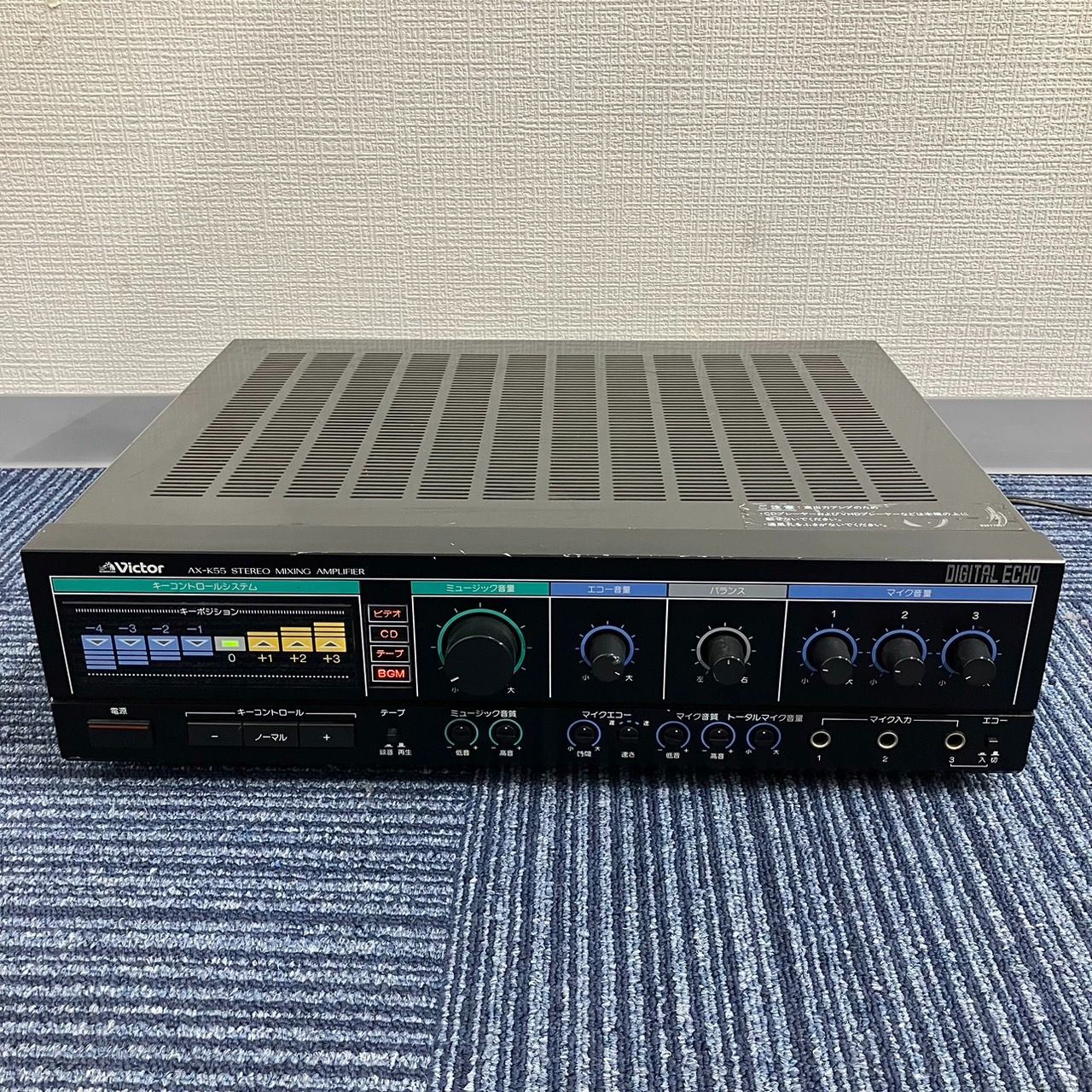 NG S320-I58-3246 Victor/ビクター AX-K55 STEREO MIXING AMPLIFIER 通電確認済み 本体のみ ...