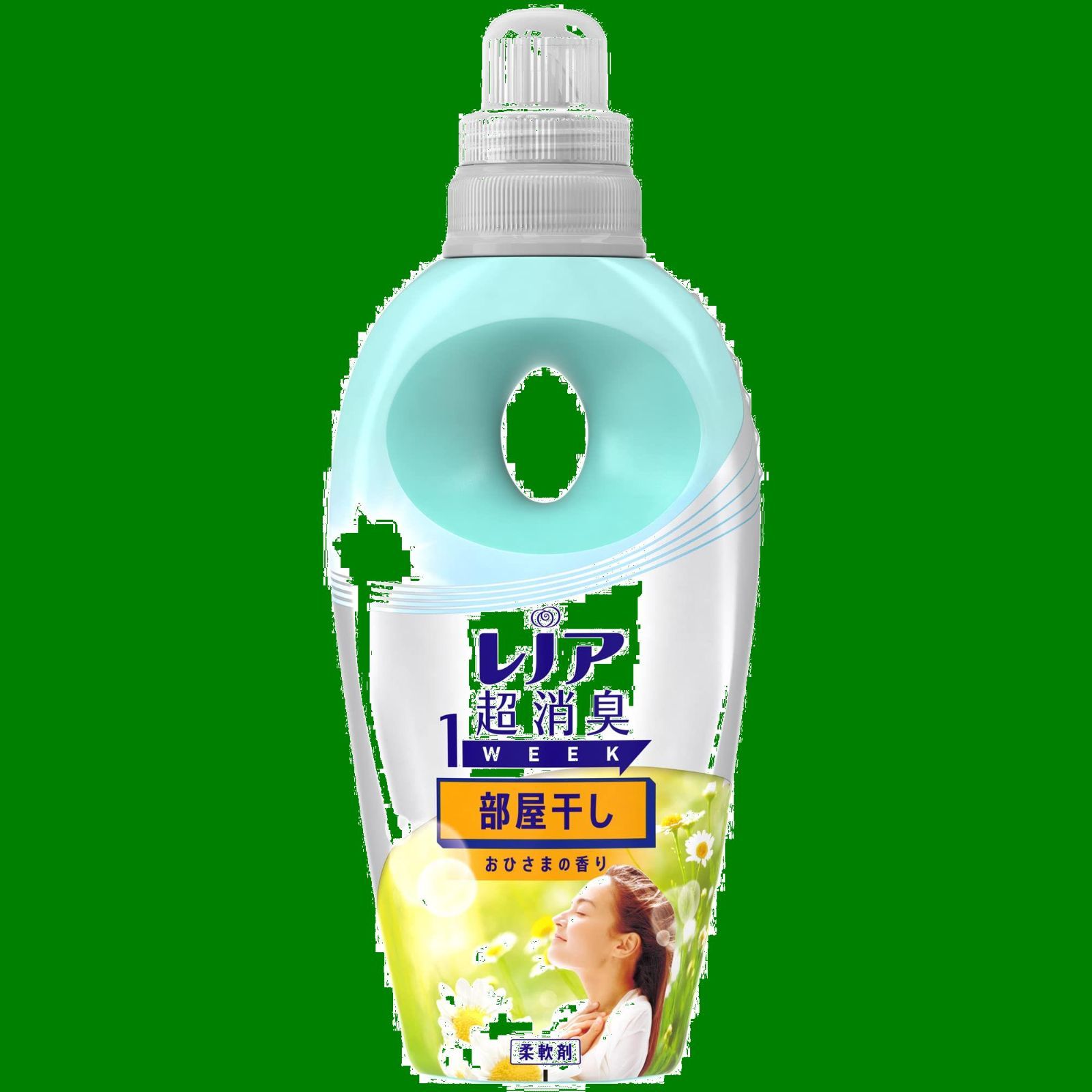 【在庫処分】部屋干し 柔軟剤 おひさまの香り 超消臭1WEEK 本体 レノア 530mL - 丁寧全国配送koyastore - メルカリ