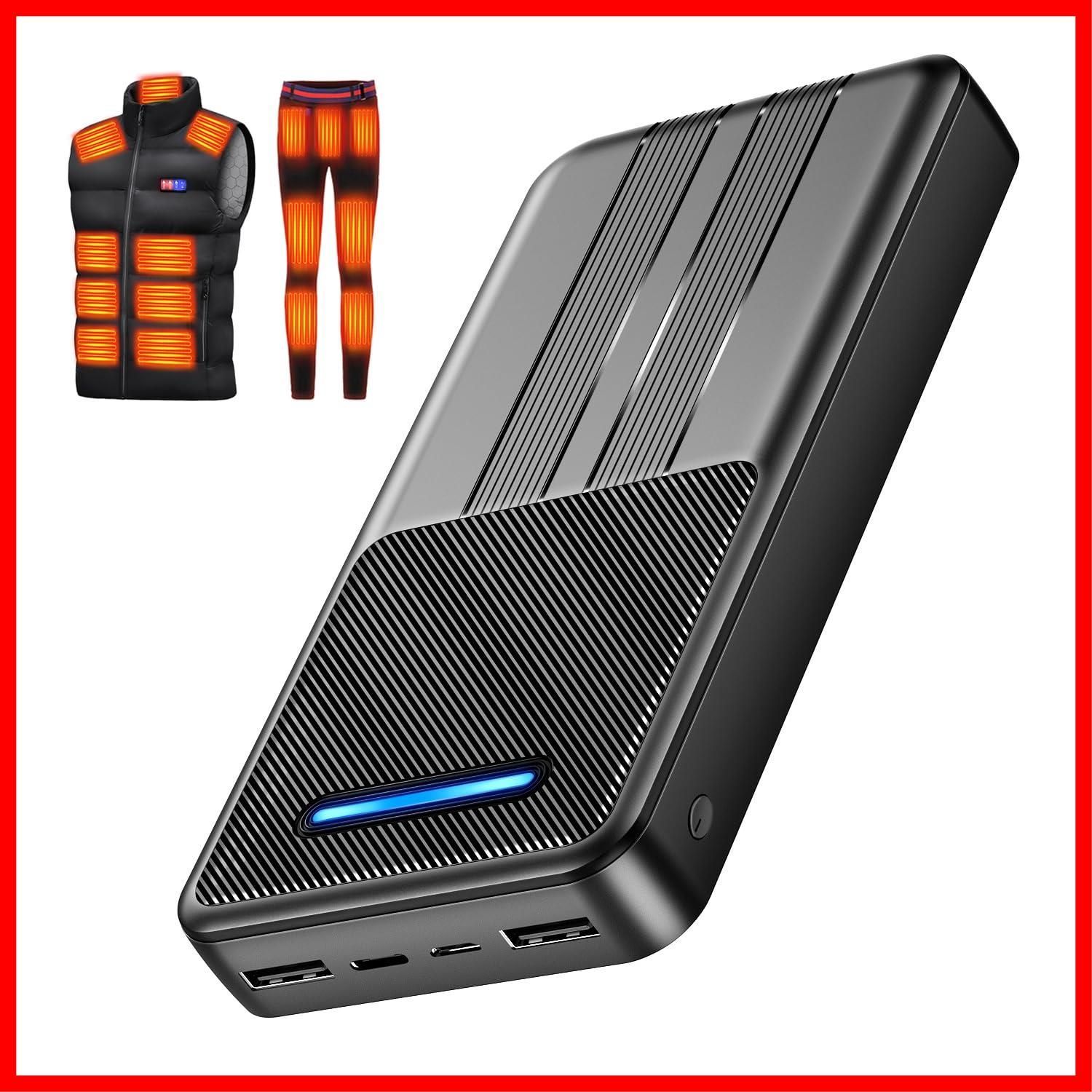 【再入荷】電熱ベスト [yankoo] バッテリー 【40800mAh大容量 & 2024新モデル】 急速充電 加熱ベスト 専用電池 ...