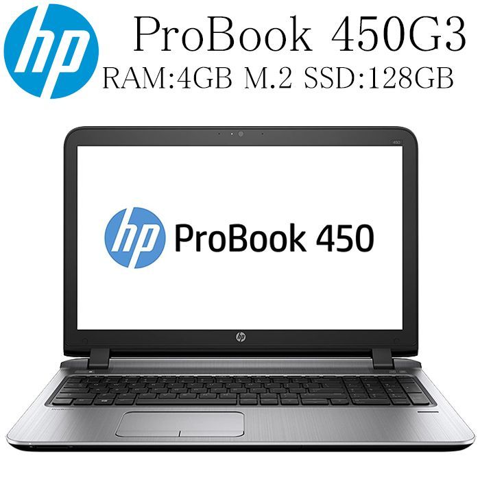 メルカリShops - HP ProBook 450G3 Core-i5 Windows 11 Pro