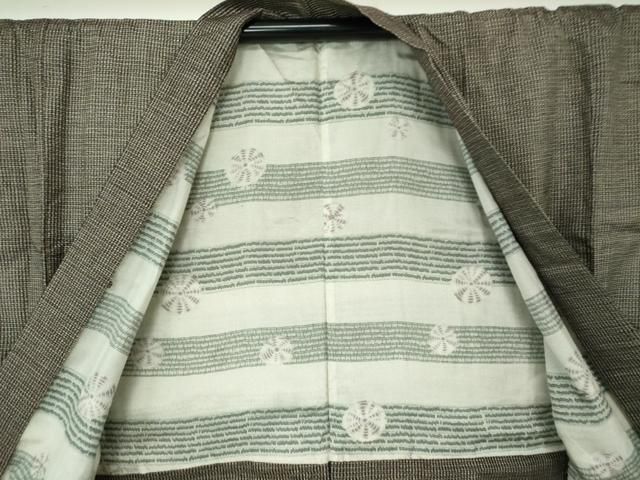 平和屋着物○男性 本場大島紬 アンサンブル 7マルキ 正絹 逸品 未使用