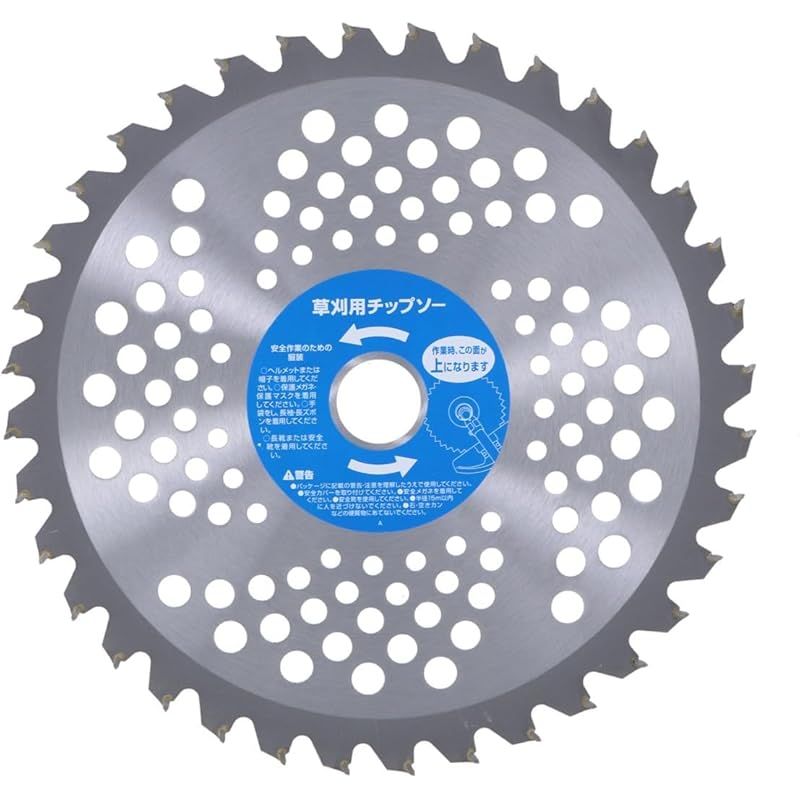 高儀(Takagi) 軽量草刈チップソー 1枚 230mm×36P - メルカリ