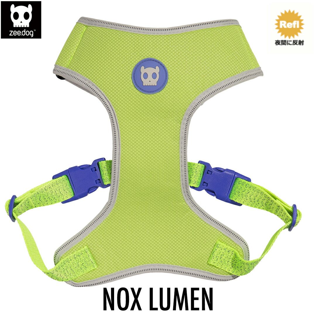zee.dog ジードッグ アジャスタブルメッシュハーネス NOX LUMEN(ノックスルーメン) サイズM(中型犬用) 999264 - メルカリ