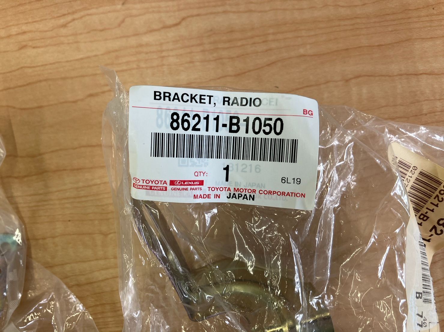 送料込み！ 新品未使用 トヨタ 純正 オーディオブラケット 86212-B1050 86211-B1050 - メルカリ