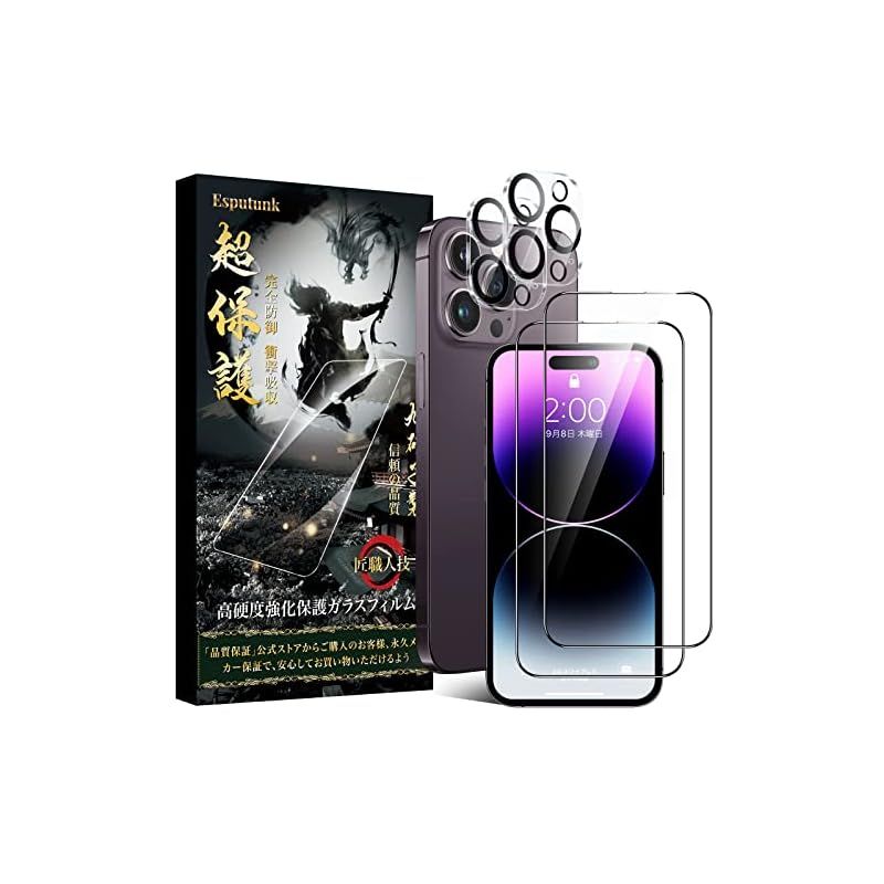 Esputunk iPhone14 Pro Max ガラスフィルム iPhone14 Pro Max カメラフィルム 2+2枚 iPhone14 Pro Max フィルム 【旭硝子製 硬度9H ...