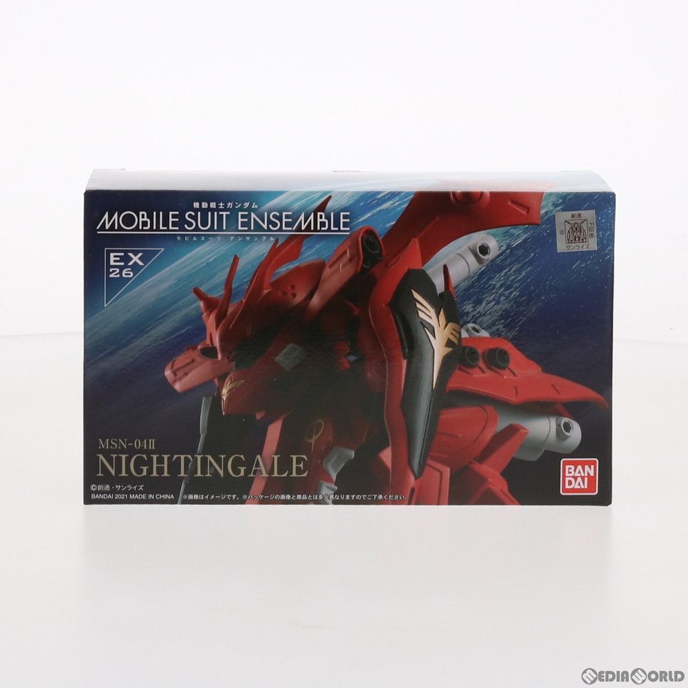 プレミアムバンダイ限定 MOBILE SUIT ENSEMBLE(モビルスーツ アンサンブル) EX26 ナイチンゲール 機動戦士ガンダム 逆襲のシャア ベルトーチカ・チルドレン 完成品 可動 ...