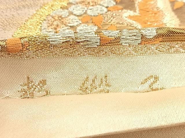 平和屋着物○六通柄袋帯 唐織 短冊草花文 黒地 金糸 正絹 逸品