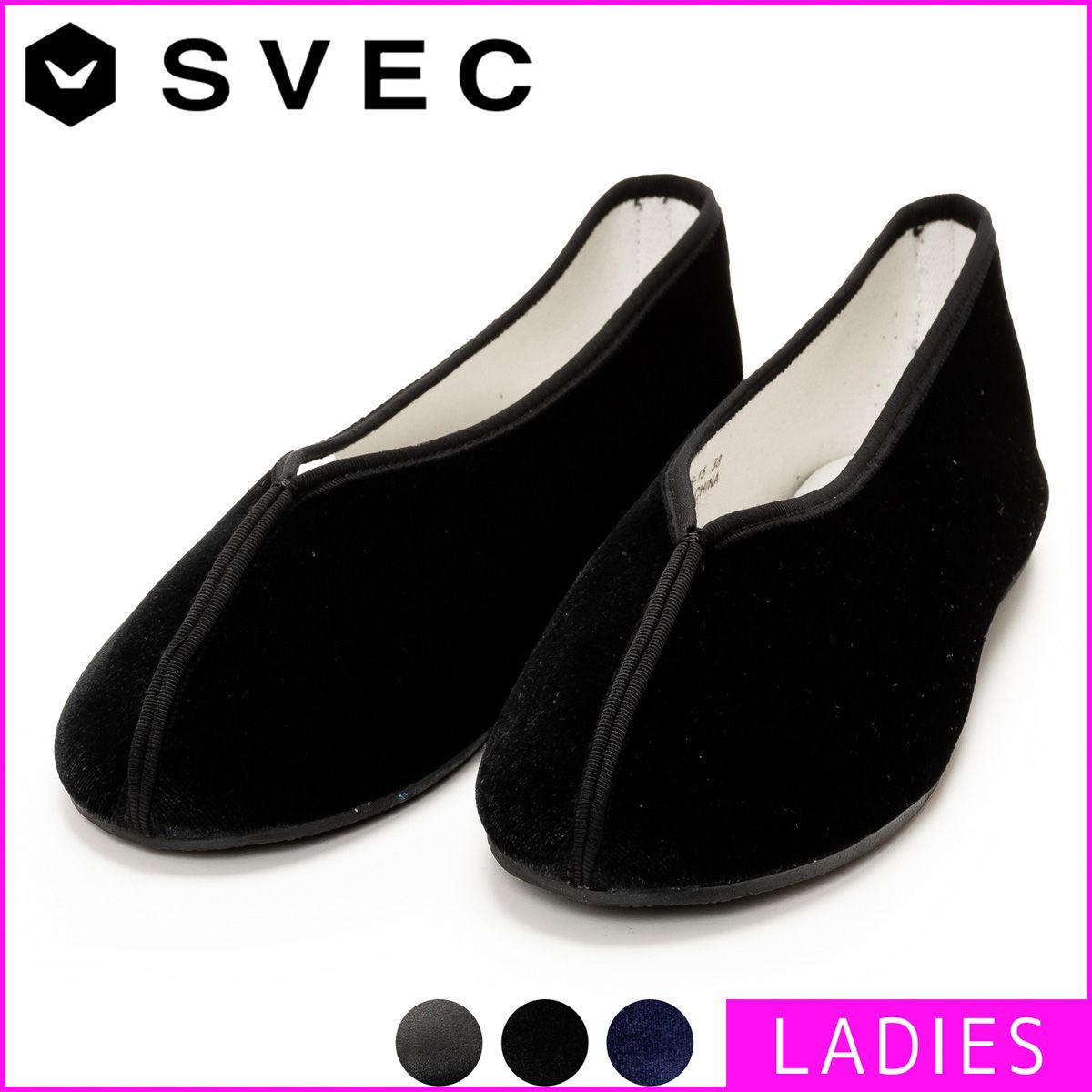 【新品】 チャイナシューズ レディース 女性 婦人 パンプス ローヒール ぺたんこ フラットシューズ 普段使い 毎日使える 軽い おでかけ シューズ 22.5 23 23.5 24 24.5 ...