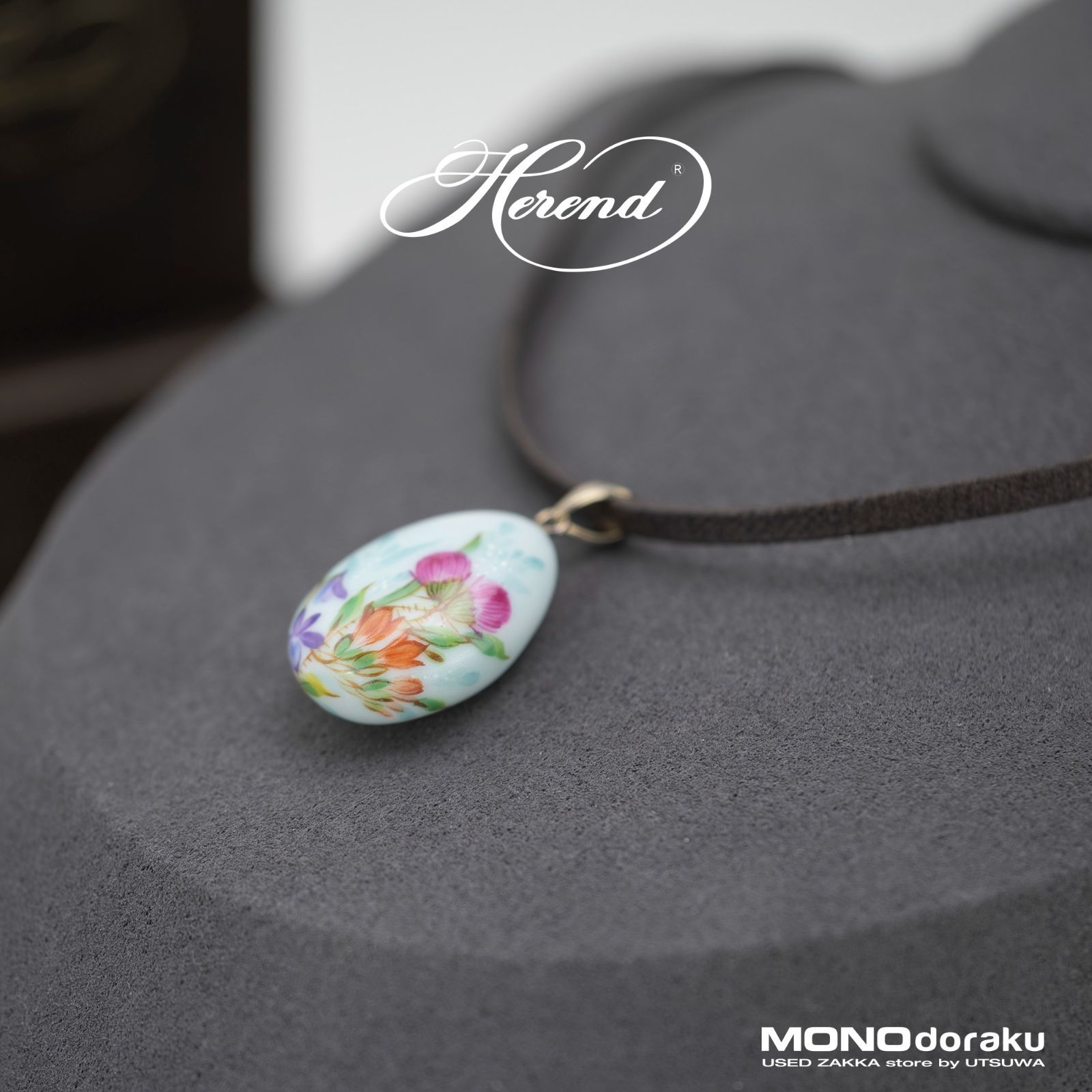 ヘレンド フォーシーズン HEREND Quatre saisons ペンダント ネックレス - メルカリ