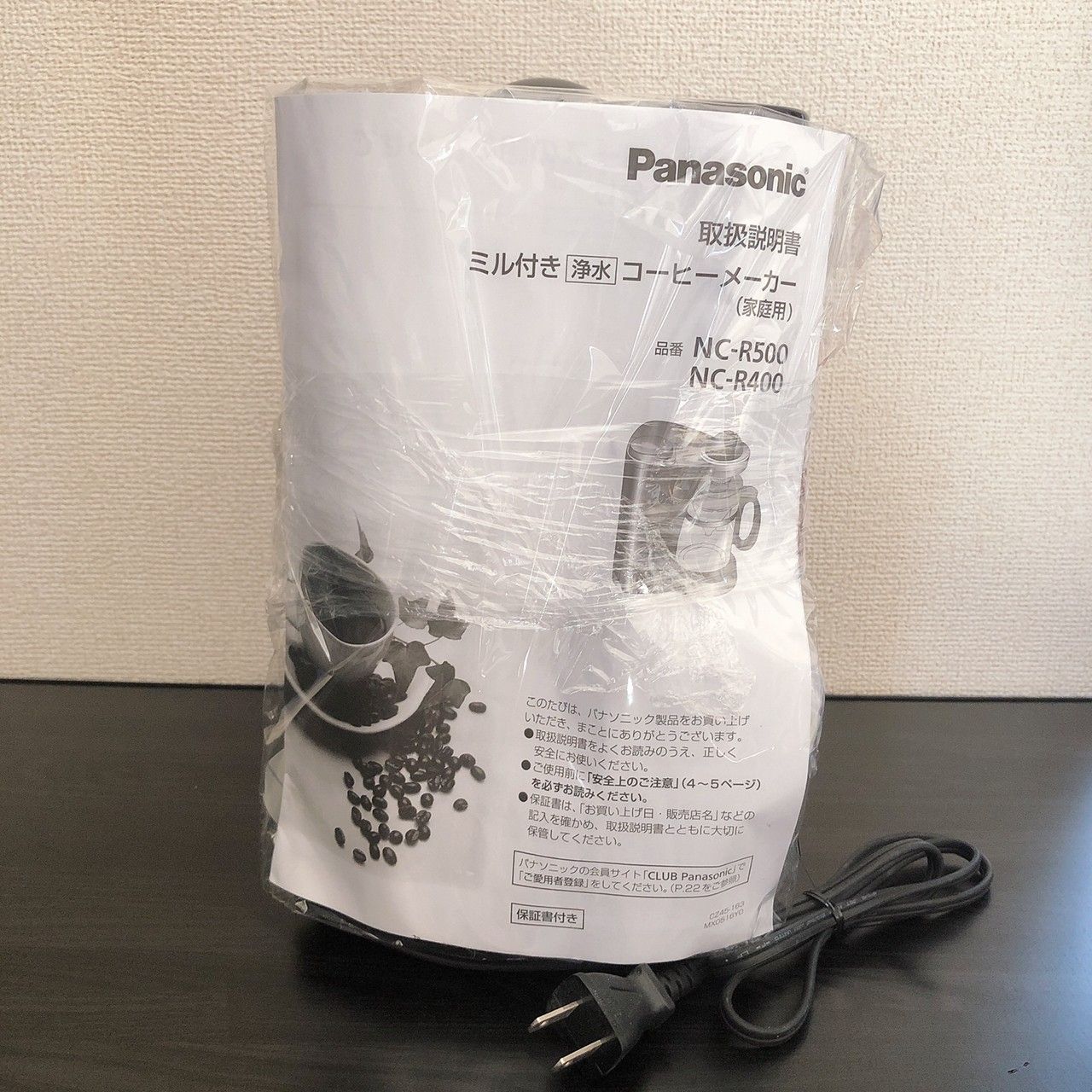 展示品 Panasonic パナソニック NC-R400-R コーヒーメーカー - メルカリShops