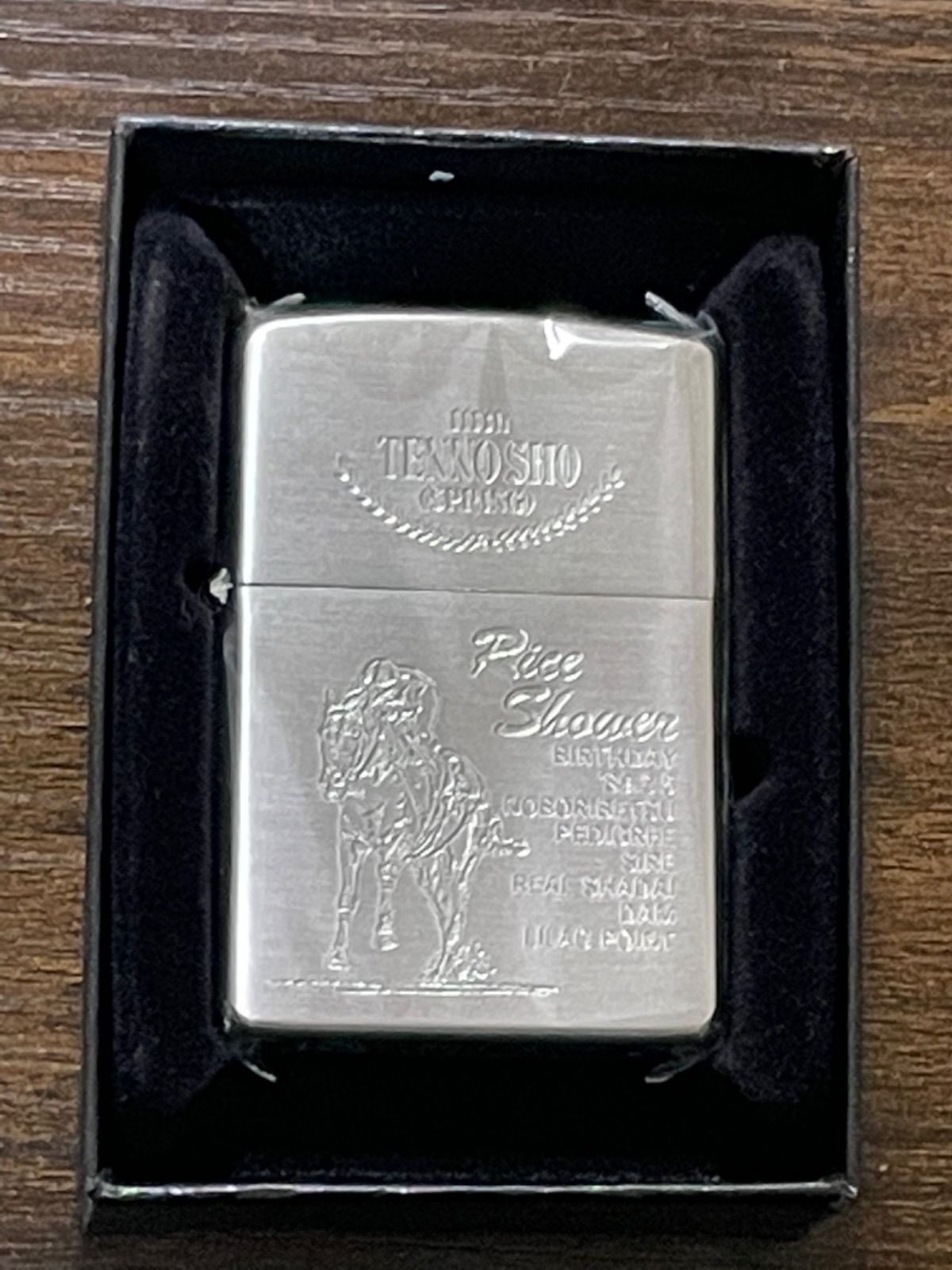 zippo ライスシャワー 天皇賞 春 Rice Shower 年代物 1998年製 111th TENNOSHO SPRING silver ...