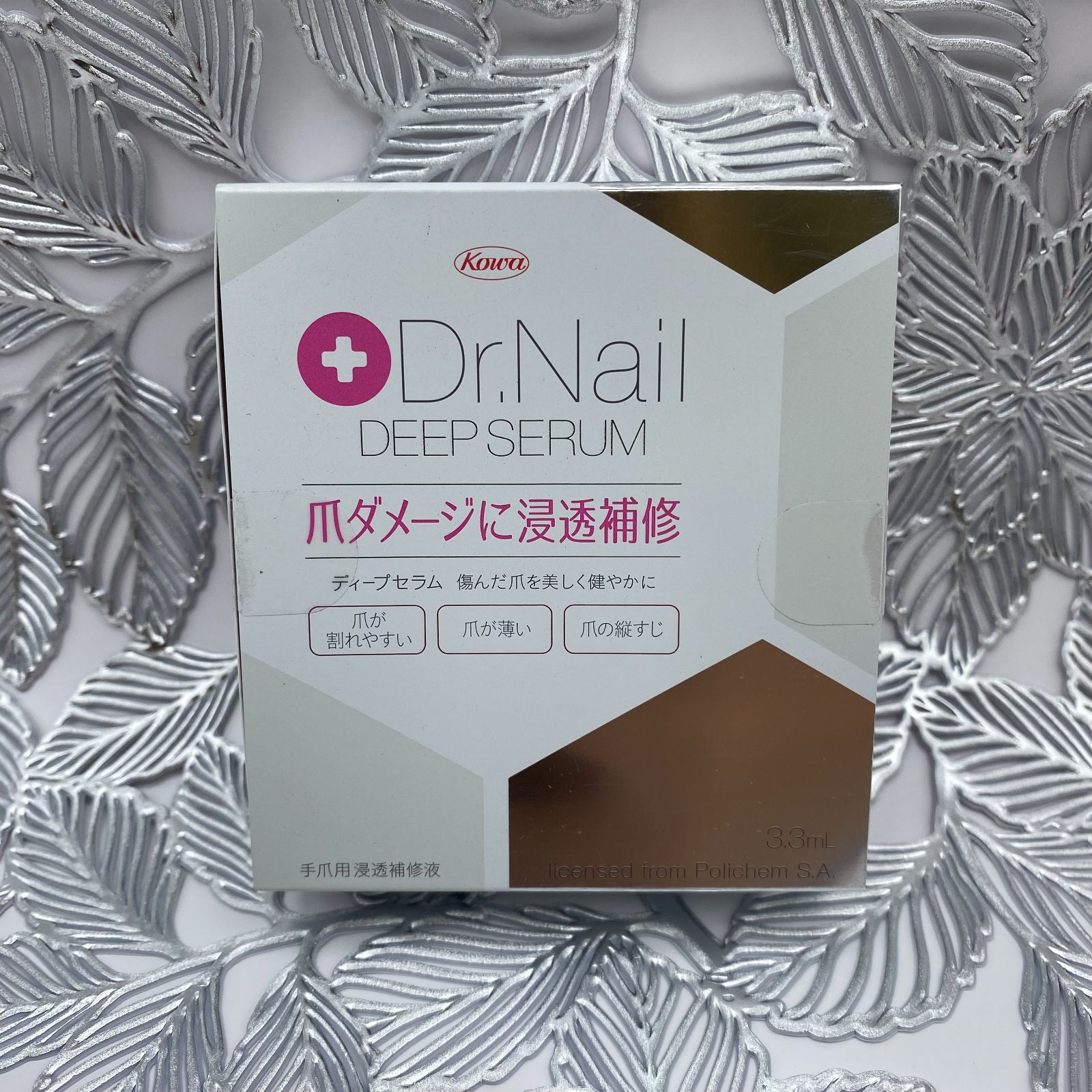 Dr.Nail DEEP SERUM ドクターネイル ディープセラム 3.3ml Kowa 新品 - メルカリ